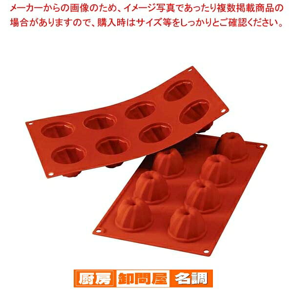 商品の仕様●外寸(mm)：175×300 ●材質：シリコン ●オーブン：○●レンジ：○●洗浄機：○●耐熱・耐冷温度：-60℃〜230℃■● 原料に有害物質を含んでおらず、シリコン100%で離型性が良く、お手入れも簡単です。6取サイズの天板に...