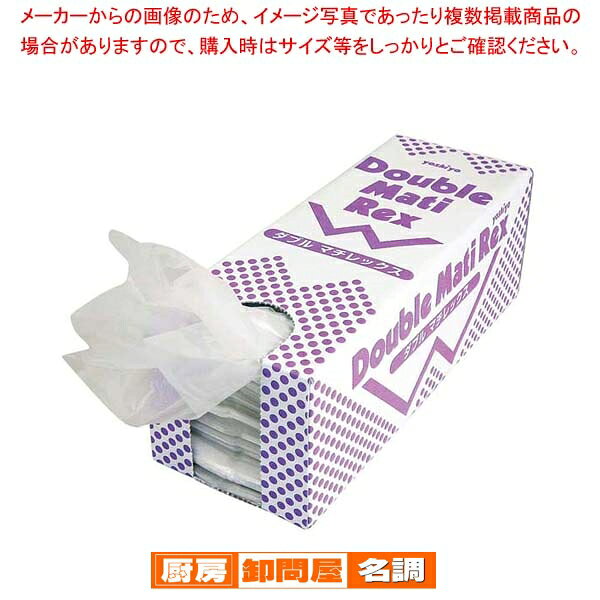 商品の仕様●外寸(mm)：95×260 マチ：45 ●板厚/厚み：10ミクロン●材質： ■● レジ用個別パン袋※商品画像はイメージです。複数掲載写真も、商品は単品販売です。予めご了承下さい。※商品の外観写真は、製造時期により、実物とは細部が...
