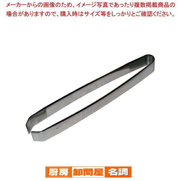 商品の仕様●外寸(mm)：全長：120 刃の幅：13 ●重量:35g●材質：18-0ステンレス※商品画像はイメージです。複数掲載写真も、商品は単品販売です。予めご了承下さい。※商品の外観写真は、製造時期により、実物とは細部が異なる場合がござ...