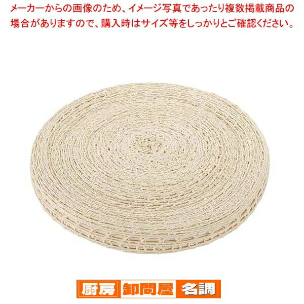 商品の仕様●外寸(mm)：46m ●材質：綿 ■● 綿製デリネットは伝統的な風合をそのままに、厳密な品質管理のもと生産されている定番製品です。勿論全種類とも滅菌処理済。● 用途：焼豚、ローストビーフ● 適合ネットマン：20型● 肉の直径めや...