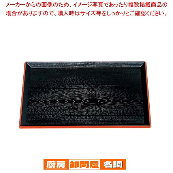 商品の仕様●外寸(mm)：390×286×H20 ●材質：ABS樹脂※商品画像はイメージです。複数掲載写真も、商品は単品販売です。予めご了承下さい。※商品の外観写真は、製造時期により、実物とは細部が異なる場合がございます。予めご了承下さい。...