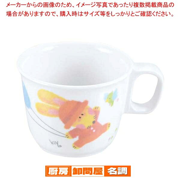 商品の仕様●外寸(mm)：φ82×H62 ●容量:190ml●材質：メラミン ●洗浄機：○●消毒保管庫：○※商品画像はイメージです。複数掲載写真も、商品は単品販売です。予めご了承下さい。※商品の外観写真は、製造時期により、実物とは細部が異な...