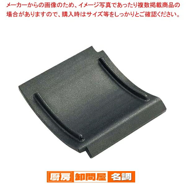 商品の仕様●外寸(mm)：240×240×H30 ※商品画像はイメージです。複数掲載写真も、商品は単品販売です。予めご了承下さい。※商品の外観写真は、製造時期により、実物とは細部が異なる場合がございます。予めご了承下さい。※色違い、寸法違い...