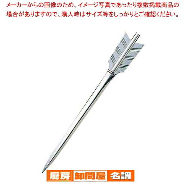商品の仕様●外寸(mm)：90 ●材質：ステンレス※商品画像はイメージです。複数掲載写真も、商品は単品販売です。予めご了承下さい。※商品の外観写真は、製造時期により、実物とは細部が異なる場合がございます。予めご了承下さい。※色違い、寸法違い...