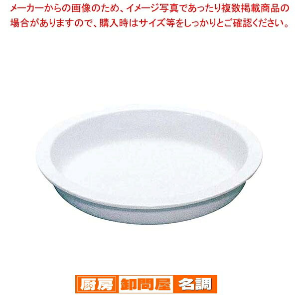商品の仕様●外寸(mm)：φ380×H62 ●内寸(mm)：φ325 ●材質：陶器※商品画像はイメージです。複数掲載写真も、商品は単品販売です。予めご了承下さい。※商品の外観写真は、製造時期により、実物とは細部が異なる場合がございます。予め...