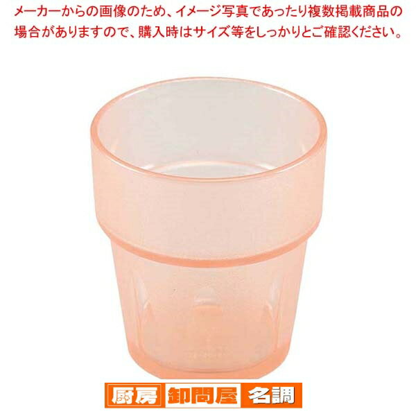 商品の仕様●外寸(mm)：φ78×H85 ●容量:260cc●材質：PCT樹脂(トライタン) ●レンジ：○●洗浄機：○●耐熱・耐冷温度：120℃■● ガラスのような透明感がありながら耐久性に非常に優れた新素材「イーストマントライタン樹脂」(...