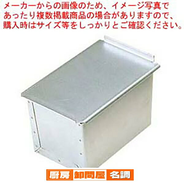 商品の仕様●内寸(mm)：185×95×H90 底径：170×90●材質：アルタイト※商品画像はイメージです。複数掲載写真も、商品は単品販売です。予めご了承下さい。※商品の外観写真は、製造時期により、実物とは細部が異なる場合がございます。予...