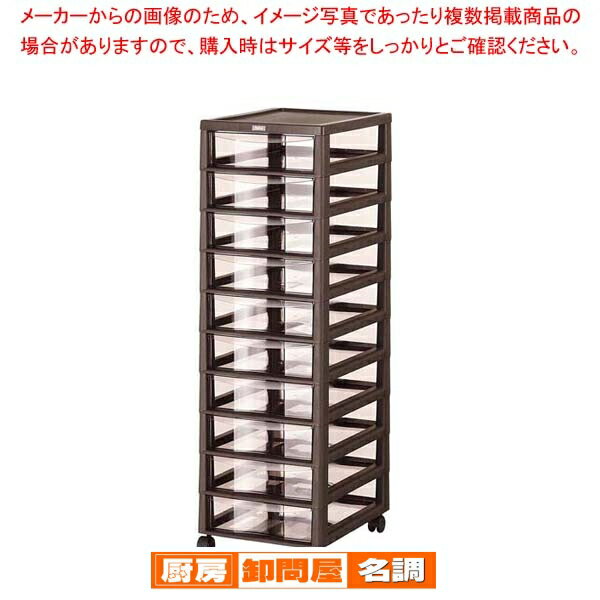 商品の仕様●外寸(mm)：323×406×H1031 ●重量:6.55kg●材質：ポリプロピレン ■● B4用紙・A4ファイルが収納できます。※商品画像はイメージです。複数掲載写真も、商品は単品販売です。予めご了承下さい。※商品の外観写真は...