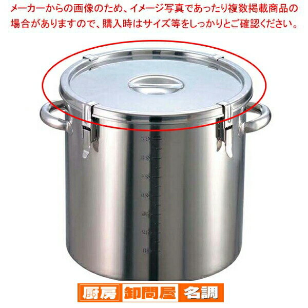 商品の仕様●材質：18-8ステンレス シリコンゴム※商品画像はイメージです。複数掲載写真も、商品は単品販売です。予めご了承下さい。※商品の外観写真は、製造時期により、実物とは細部が異なる場合がございます。予めご了承下さい。※色違い、寸法違い...