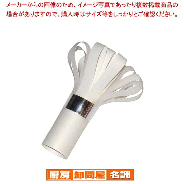 商品の仕様●外寸(mm)：φ12×50 ●材質：※商品画像はイメージです。複数掲載写真も、商品は単品販売です。予めご了承下さい。※商品の外観写真は、製造時期により、実物とは細部が異なる場合がございます。予めご了承下さい。※色違い、寸法違いな...