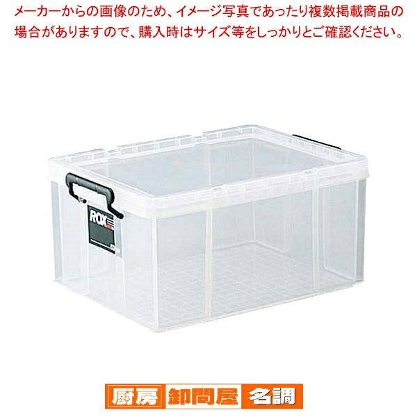 商品の仕様●外寸(mm)：660×440×H320 ●材質：ポリプロピレン※商品画像はイメージです。複数掲載写真も、商品は単品販売です。予めご了承下さい。※商品の外観写真は、製造時期により、実物とは細部が異なる場合がございます。予めご了承下...