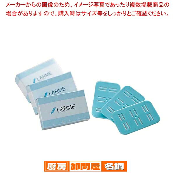 商品の仕様●外寸(mm)：86×51×H6 ●板厚/厚み：6.0●材質： ■● 1箱4シート入● 薄さ6mmの容器(シート)ですので網棚の下の隙間に差し入れることが出来ます。● 香り成分は1シートで約1週間効果が持続します。● レモングラス...