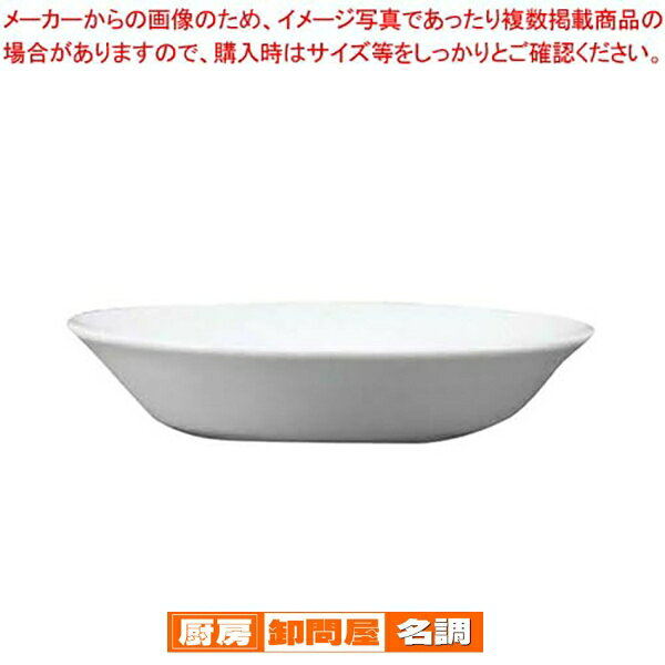 商品の仕様●外寸(mm)：12cm 129×H27 ●材質： ●レンジ：○●洗浄機：○■● 抜けるような白い肌の輝き、永久にあきのこない気品ある光沢、チップが断然少ない経済性、それがウェッジウッドのボーン・チャイナです。※商品画像はイメージ...