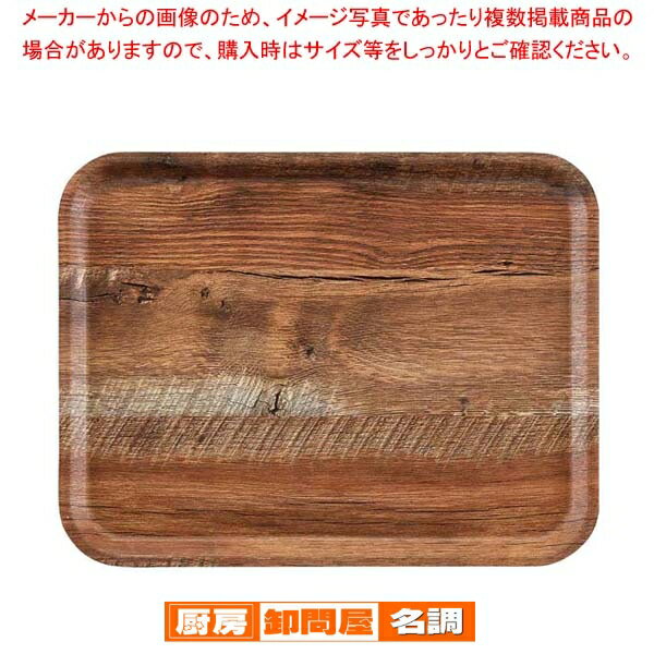 商品の仕様●外寸(mm)：200×280×H13 ●材質：クラフトペーパー メラミン ●洗浄機：○●耐熱・耐冷温度：−10〜＋100℃■● ヴィンテージ調で温かみのあるトレイ。● カフェトレイとしてだけでなく、学食や社食用のトレイとしても。...