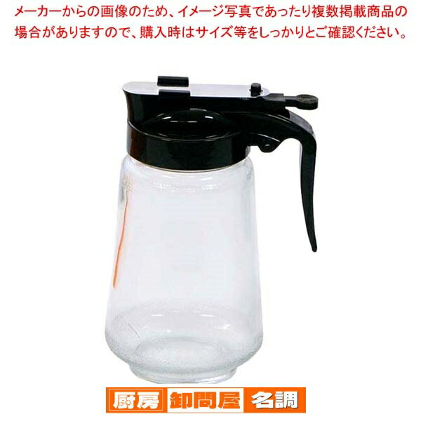 商品の仕様●外寸(mm)：76×92×H148 ●容量:350ml●材質：ガラス ■● 焼肉のタレ、トンカツソース等に！※商品画像はイメージです。複数掲載写真も、商品は単品販売です。予めご了承下さい。※商品の外観写真は、製造時期により、実物...