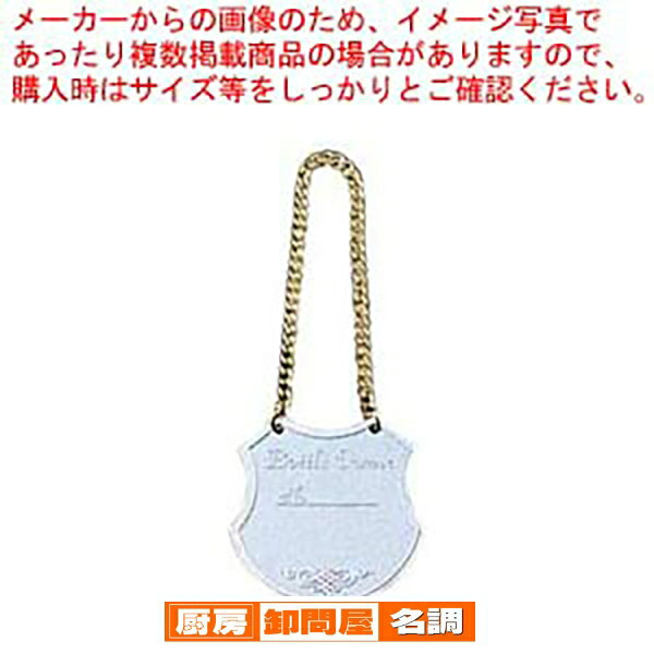 商品の仕様●外寸(mm)：50×55 ●材質：プラスチック※商品画像はイメージです。複数掲載写真も、商品は単品販売です。予めご了承下さい。※商品の外観写真は、製造時期により、実物とは細部が異なる場合がございます。予めご了承下さい。※色違い、...