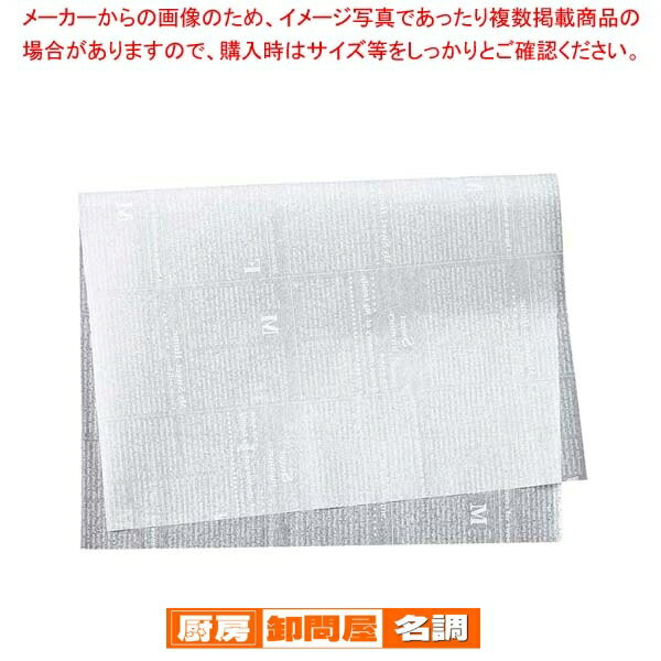 商品の仕様●外寸(mm)：500×350 ●材質：両面シリコン加工耐油 ●オーブン：○●レンジ：○●耐熱・耐冷温度：180℃■● 6取サイズ● 機能：耐油・耐熱・剥離性※商品画像はイメージです。複数掲載写真も、商品は単品販売です。予めご了承...