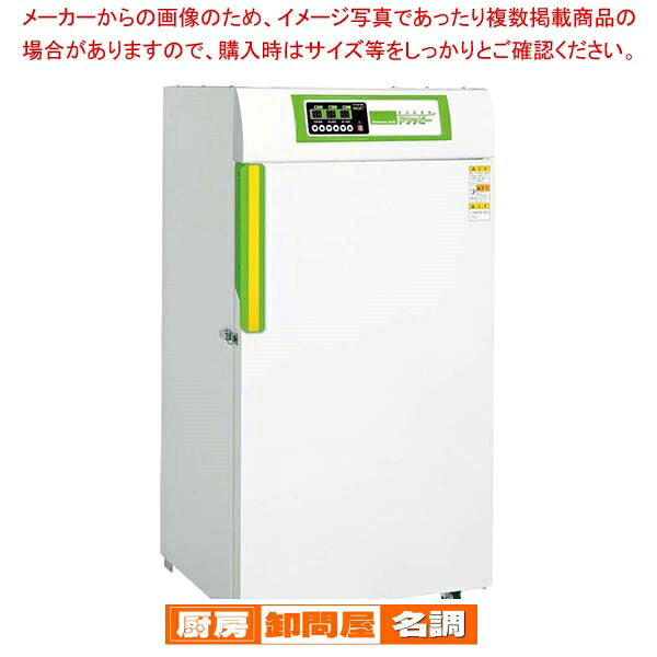 商品の仕様●外寸(mm)：W650×D595×H1280 ●重量:68kg●材質：カラー鋼板 ●消費電力：1600W●電源：単相200V●製造国：韓国●色：白■● 多目的電気乾燥機● 余った食材を有効利用※商品画像はイメージです。複数掲載写...