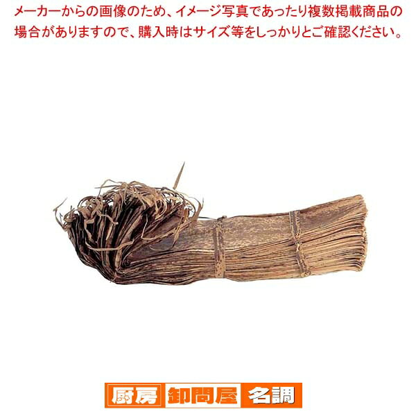 商品の仕様●外寸(mm)：140〜170×530 ●重量:1kg●材質：竹 ■● 天然物につき、サイズが異なる場合がございます。※商品画像はイメージです。複数掲載写真も、商品は単品販売です。予めご了承下さい。※商品の外観写真は、製造時期によ...