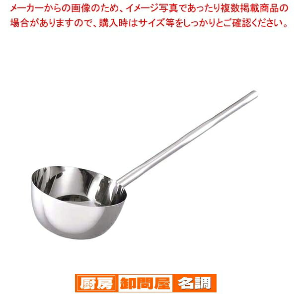 商品の仕様●外寸(mm)：柄：50cm ハンドル：φ25 ●内寸(mm)：φ210 深さ：100●重量:756g●容量:2820cc●材質：18-8ステンレス ■● ハンドル部：ネック及びグリップエンドを除き楕円加工※商品画像はイメージです...
