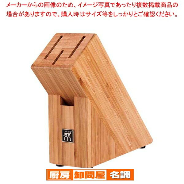 商品の仕様●外寸(mm)：67×245×H185 ●材質： ■● 収納数：ペティ13cm1丁・牛刀20cm1丁・三徳包丁18cm1丁・はさみ1本※商品画像はイメージです。複数掲載写真も、商品は単品販売です。予めご了承下さい。※商品の外観写真...