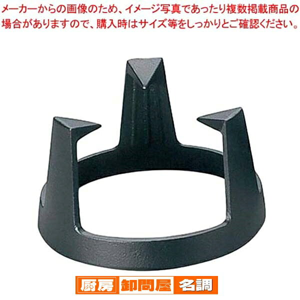 商品の仕様●外寸(mm)：φ185×H105 ●材質：鉄鋳物※商品画像はイメージです。複数掲載写真も、商品は単品販売です。予めご了承下さい。※商品の外観写真は、製造時期により、実物とは細部が異なる場合がございます。予めご了承下さい。※色違い...