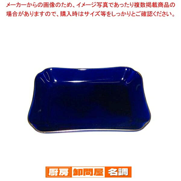 商品の仕様●外寸(mm)：107×78×H21 ●材質：磁器 ■● 金フチ※商品画像はイメージです。複数掲載写真も、商品は単品販売です。予めご了承下さい。※商品の外観写真は、製造時期により、実物とは細部が異なる場合がございます。予めご了承下...
