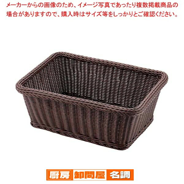 商品の仕様●外寸(mm)：470×345×H175 ●材質：ポリプロピレン ステンレスワイヤー ■● ステンレスワイヤー補強入り※商品画像はイメージです。複数掲載写真も、商品は単品販売です。予めご了承下さい。※商品の外観写真は、製造時期によ...