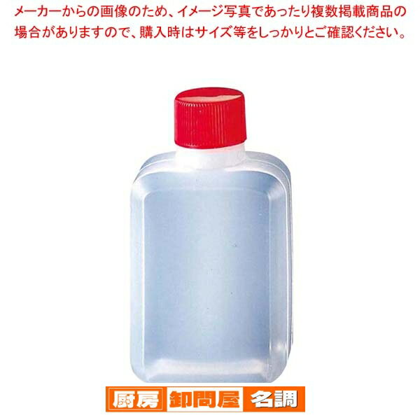 商品の仕様●容量:82cc●材質：ポリエチレン ■● 50入り※商品画像はイメージです。複数掲載写真も、商品は単品販売です。予めご了承下さい。※商品の外観写真は、製造時期により、実物とは細部が異なる場合がございます。予めご了承下さい。※色違...