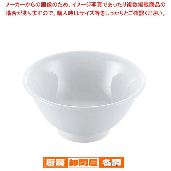 商品の仕様●外寸(mm)：φ119×H58 ●容量:260ml●材質：磁器※商品画像はイメージです。複数掲載写真も、商品は単品販売です。予めご了承下さい。※商品の外観写真は、製造時期により、実物とは細部が異なる場合がございます。予めご了承下...