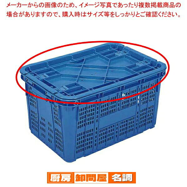商品の仕様●重量:950g●材質：ポリプロピレン※商品画像はイメージです。複数掲載写真も、商品は単品販売です。予めご了承下さい。※商品の外観写真は、製造時期により、実物とは細部が異なる場合がございます。予めご了承下さい。※色違い、寸法違いな...