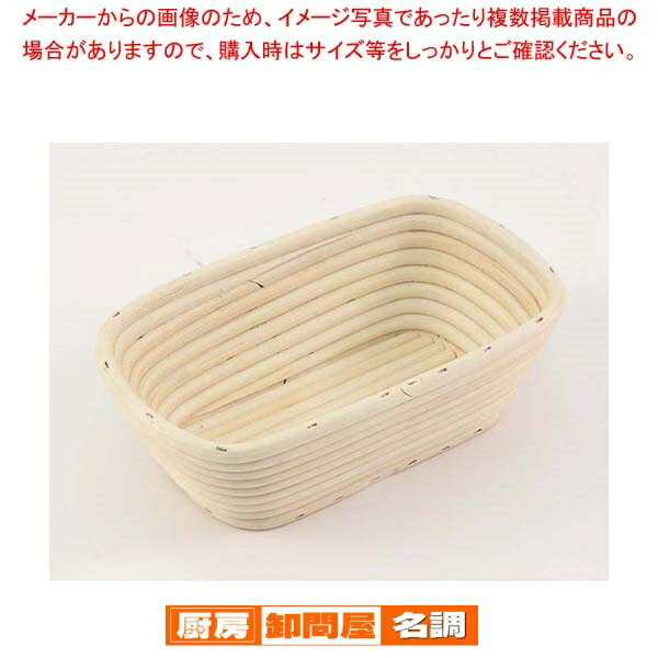 商品の仕様●内寸(mm)：205×125×H62 ●重量:145g●材質：籐※商品画像はイメージです。複数掲載写真も、商品は単品販売です。予めご了承下さい。※商品の外観写真は、製造時期により、実物とは細部が異なる場合がございます。予めご了承...