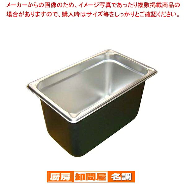 商品の仕様●外寸(mm)：265×162 ●内寸(mm)：深さ：150 ●重量：570g●容量：3.8L●板厚/厚み：0.7●材質：18-8ステンレス ■● 他にないアンチジャムシステム！！特殊構造で、はまり込みを防ぎ、更に強度UP。もしは...