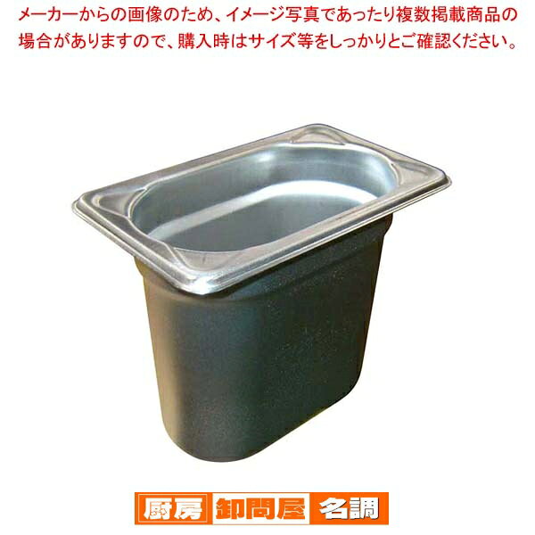 商品の仕様●外寸(mm)：176×108 ●内寸(mm)：深さ：150 ●重量：0.3kg●容量：1.5L●板厚/厚み：0.7●材質：18-8ステンレス ■● アンチジャムシステム。特殊構造で、はまり込みを防ぎ、更に強度UPもしはまり込んで...