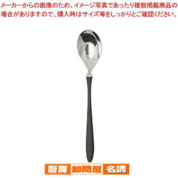 商品の仕様●外寸(mm)：140 ●材質：18-10ステンレス ハンドル部：樹脂塗装※商品画像はイメージです。複数掲載写真も、商品は単品販売です。予めご了承下さい。※商品の外観写真は、製造時期により、実物とは細部が異なる場合がございます。予...