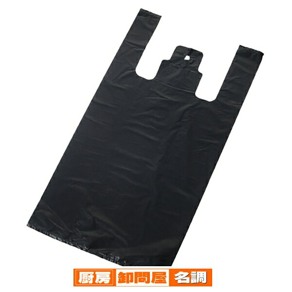 ブラック厚口レジ袋。 サイズ：30×54(37)×横マチ15。ドラッグストアやスーパーの必需品。生理用品や大人用おむつの持ち帰りに！中身が見えにくい濃いレジ袋。フックなどに穴を通し吊るしておくと、ご使用の際は1枚を引っ張ってミシン目から切り...