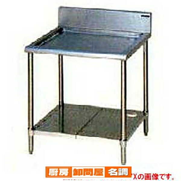 商品概要品名：水切台●外形寸法（間口×奥行×高さ×バック）：750×600×800×150×60mm●排水口：50A×1●仕様：ゼンメンアールメーカー希望小売価格はメーカーカタログに基づいて掲載しています●関連キーワード「業務用調理台 ステ...