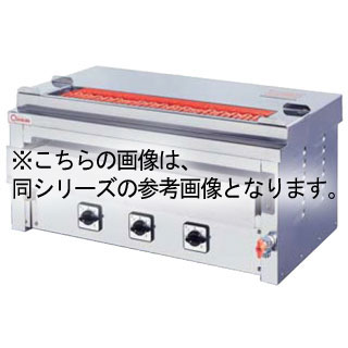 商品の仕様●電気容量3φ200V：10.2kw●定格最大電流 (A)：29.4●接続法リード線2m付：直結●火床寸法(mm)：前幅1000×奥行110●外形寸法(mm)：前幅1160×奥行410×高さ350●給水接続口(A)15排水接続口(...