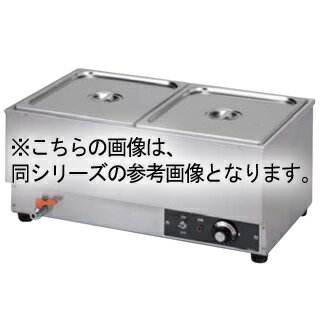 商品の仕様●電気容量1φ100V：900w●定格最大電流 (A)：9.0●接続法リード線2mプラグ付：接地2P-15Aアース線付●外形寸法(mm)：前幅550×奥行350×高さ260●付属品角ポット(リットル)：4.5×4●排水接続口(A)...