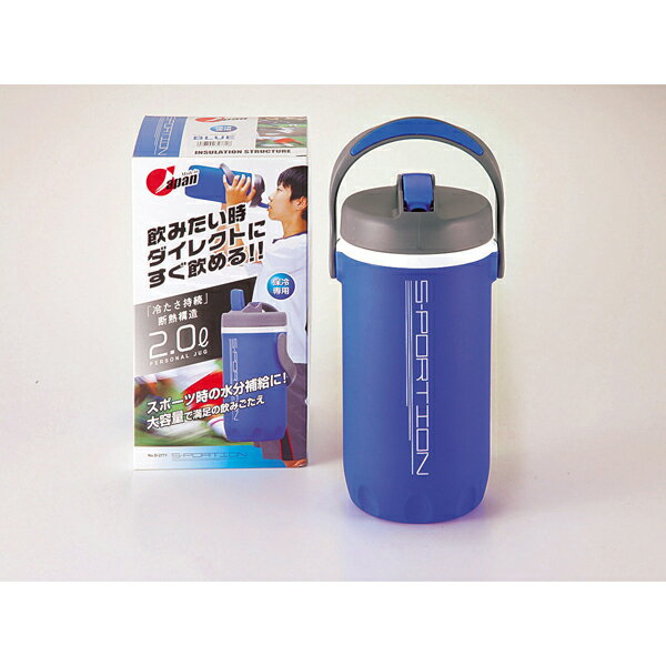 商品の仕様●製品サイズ：155×135×350mm●重さ：5 20g●材質：本体：ポリプロピレン ふた・ハンドル・飲み口：ポリプロピレン ふたパッキン：シリコーンゴム 断熱材：発砲スチロール●その他：ポリプロピレン（100度、-20度） シ...