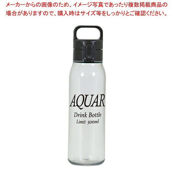 商品の仕様●製品サイズ(mm):外径/65×高さ/245●重量(g):160●容量(L):500ml●材質:本体/PET(耐熱温度60度〜耐冷温度-20度)、ふた栓/ポリプロピレン(耐熱温度80度〜耐冷温度-20度)、開閉ボタン・ロックリン...
