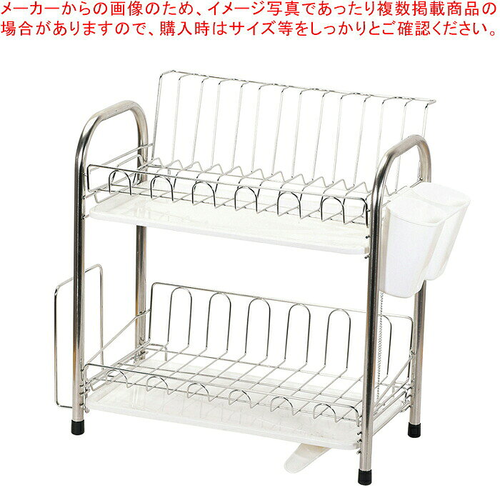 商品の仕様●入数：8●製品サイズ（mm）（幅×奥行×高さ）：395×225×385●パッケージサイズ(mm）（幅×奥行×高さ）：380×240×155●重量（g）：1320●重量（g）：-●カートンサイズ（mm）（幅×奥行×高さ）：410×...