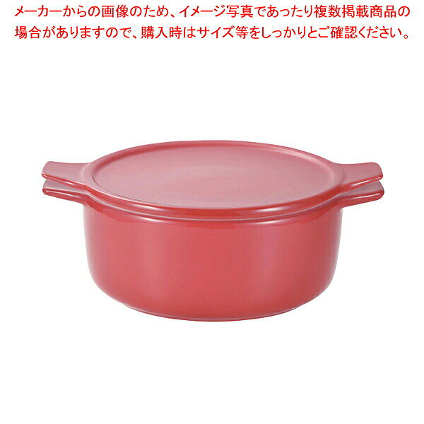 商品の仕様●製品サイズ(mm):幅/260×奥行/200×高さ/100●重量(g):1792●容量(L):1.7L●材質:陶磁器●原産国:中国※商品画像はイメージです。複数掲載写真も、商品は単品販売です。予めご了承下さい。※商品の外観写真は...