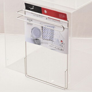 ステンレス製のふきん掛けです。シンプルで無駄のないデザインで、お手入れも簡単。水切りバスケットに組み合わせて便利に使用できます。安心の日本製です。商品の仕様●製品サイズ(幅×奥行×高さmm)：210×40×275●重量(g)：148●材質：...