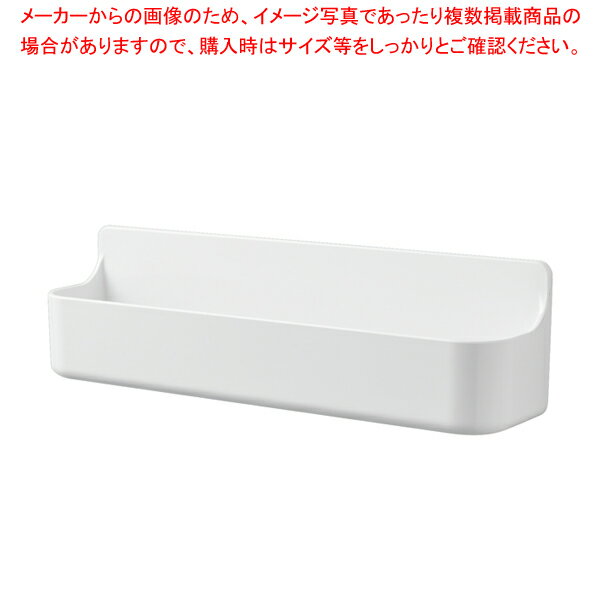 商品の仕様●入数：12●製品サイズ(mm)(幅×奥行×高さ)：305×70×85●重量(g)：465●パッケージサイズ(幅×奥行×高さ)：90×72×350●重量：545●材質：材料の種類/本体：ABS樹脂 マグネット：ラバーマグネット●そ...