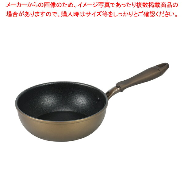 商品の仕様●製品サイズ(mm)(幅×奥行×高さ)：全長375×幅210×110●重量(g)：470●材質：表面加工/内面：ふっ素樹脂塗膜加工、外面：焼付け塗装、材料の種類/本体：アルミニウム合金、はり底：ステンレス鋼、取っ手：フェノール樹脂...