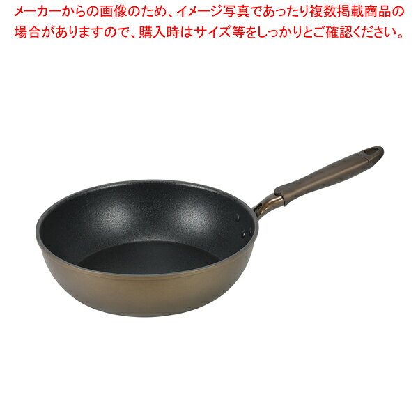 商品の仕様●製品サイズ(mm)(幅×奥行×高さ)：全長485×幅290×140●重量(g)：825●材質：表面加工/内面：ふっ素樹脂塗膜加工、外面：焼付け塗装、材料の種類/本体：アルミニウム合金、はり底：ステンレス鋼、取っ手：フェノール樹脂...