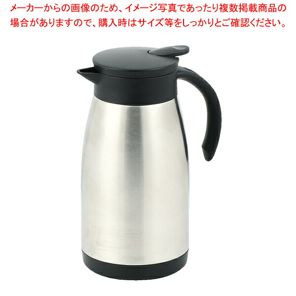 商品の仕様●製品サイズ(mm)(幅×奥行×高さ)：145×110×225●重量(g)：510●パッケージサイズ(幅×奥行×高さ)：125×110×230●重量：620●耐熱温度：別記●耐冷温度：別記●材質：本体内側：18-8ステンレス鋼 本...