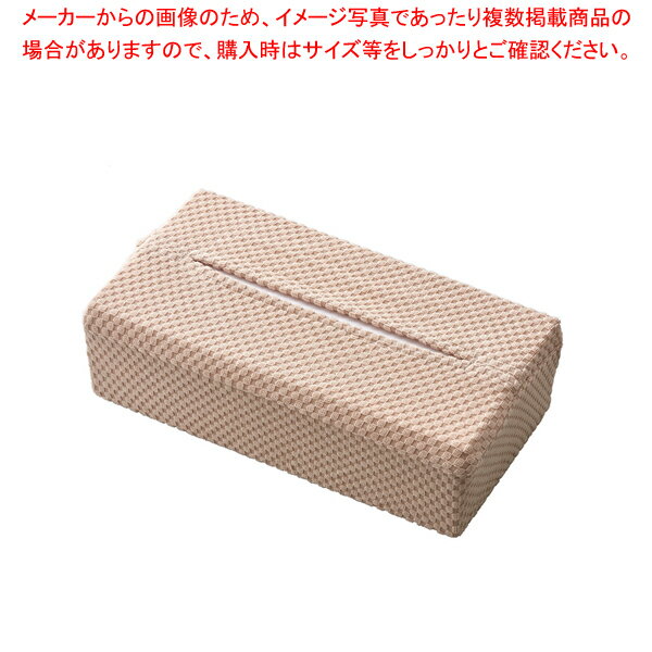 商品の仕様●製品サイズ(mm)(幅×奥行×高さ)：225×130×65●重量(g)：31●パッケージサイズ(幅×奥行×高さ)：140×265●重量：45●材質：材質：ポリエステル95%、ポリウレタン5%●原産国：中国※商品画像はイメージです...