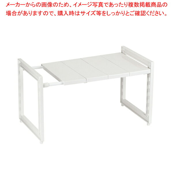 商品の仕様●製品サイズ(mm):幅360〜530×奥行300×高さ295●重量(g):740●材質:サイドフレーム・中間リング・フック(大小)/ポリスチレン(耐熱温度70度)、棚板/ポリプロピレン(耐熱温度100度)、すべり止め/シリコーン...